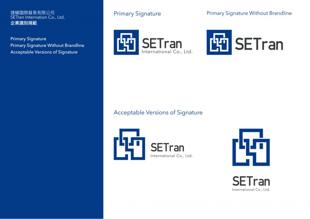 SETran International Visual Identity Design - Abeni Chung
