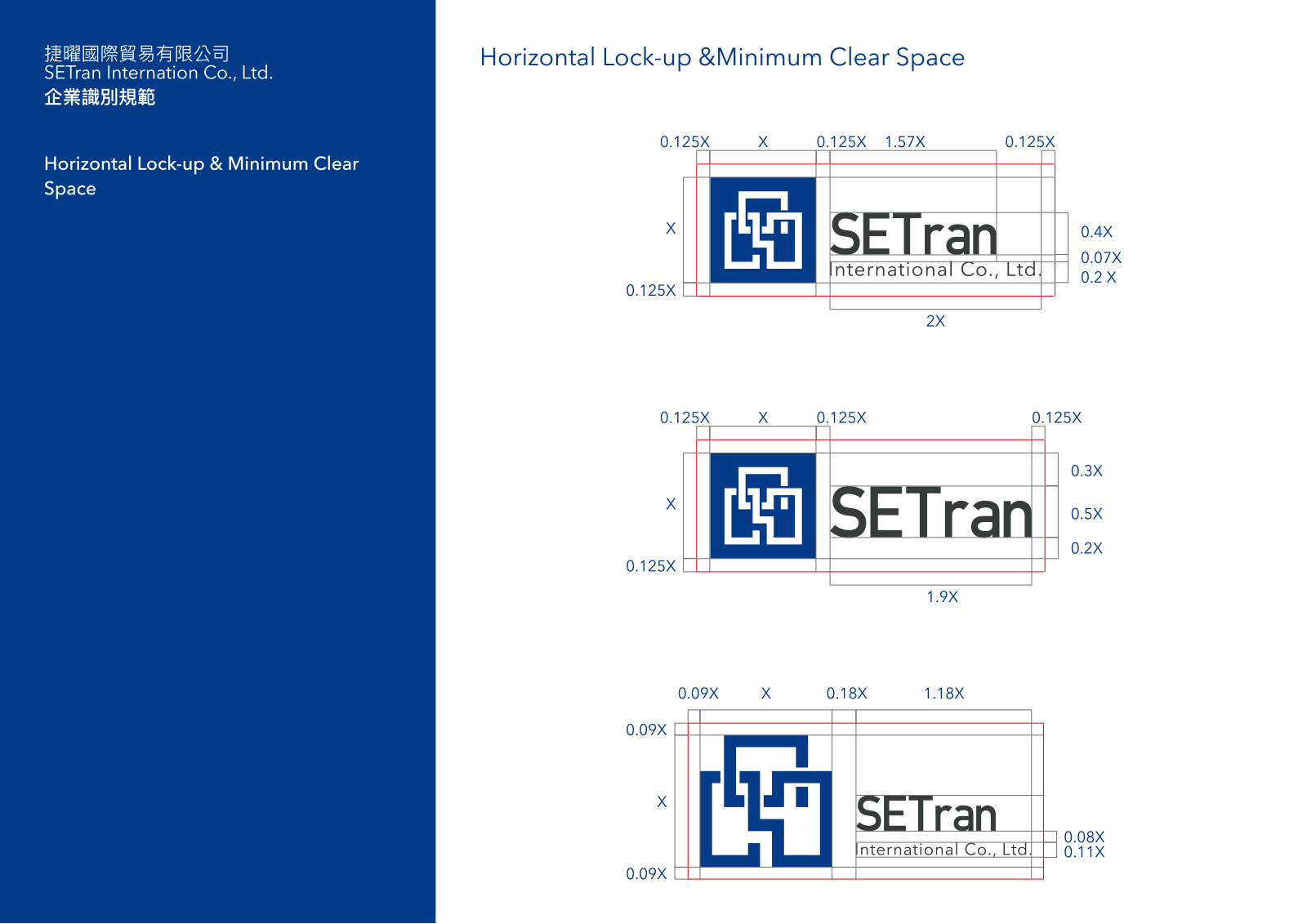 SETran International Visual Identity Design - Abeni Chung